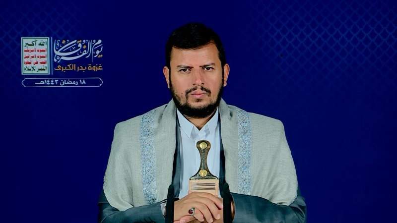 The Bahrani people confirm their support for Al-Aqsa Mosque and Al-Quds ...