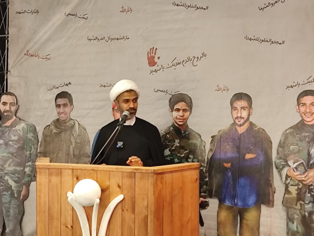 افتتاح «معرض شهداء البحرين» في كربلاء المقدّسة بنسخته الثامنة - ائتلاف 14 فبراير