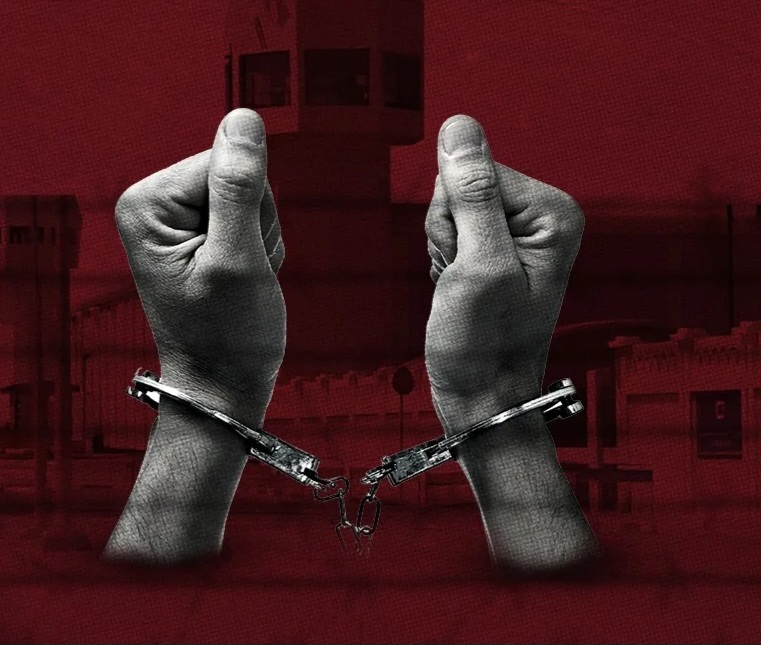 Prisoners of Jaw Central Prison: We Will Not Be Deceived by the Regime ...