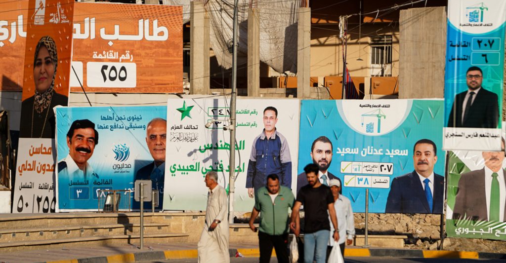 Statement of Congratulations to Iraq on the Success of the Elections ...